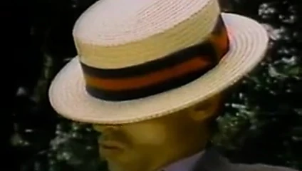 vintage 1973 - Big Thing part 1